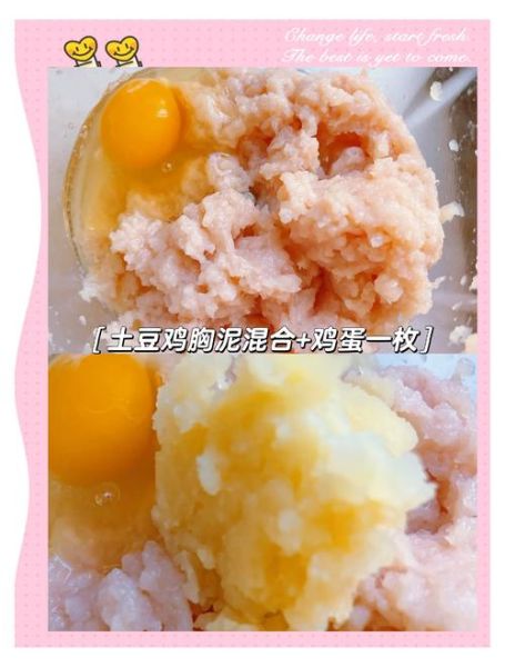 上校鸡块改名了吗_肯德基鸡块新名字是什么-第1张图片-山城妙识 上校鸡块改名了吗_肯德基鸡块新名字是什么-第1张图片-山城妙识