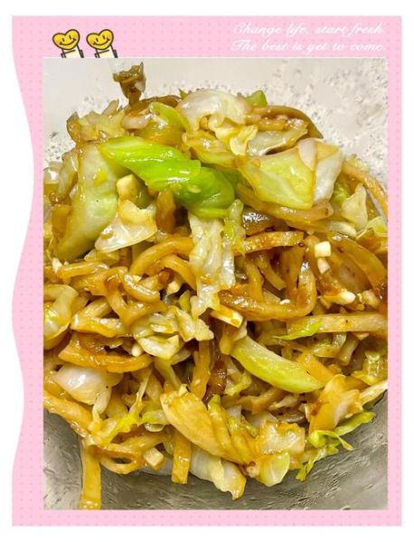 圆白菜肉丝炒饼怎么做_圆白菜炒饼丝用不用焯水-第1张图片-山城妙识 圆白菜肉丝炒饼怎么做_圆白菜炒饼丝用不用焯水-第1张图片-山城妙识