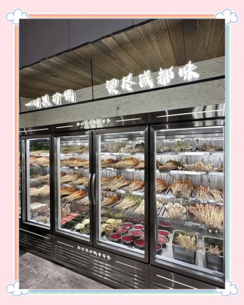 砂锅串串香加盟店哪家好_加盟费用多少钱-第3张图片-山城妙识