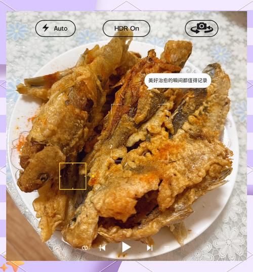 面粉炸鱼怎么做才酥脆_面粉炸鱼裹粉技巧-第1张图片-山城妙识