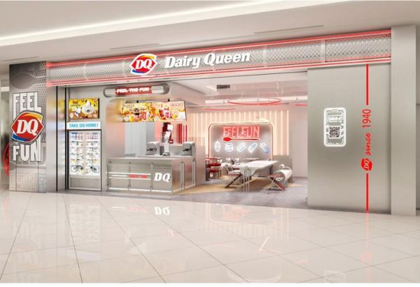 dq冰淇淋加盟费用多少_加盟条件有哪些-第2张图片-山城妙识