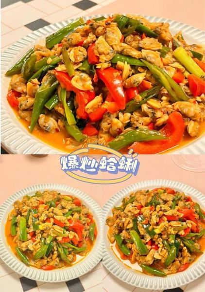 蛤蜊肉怎么炒好吃_爆炒蛤蜊肉简单做法-第1张图片-山城妙识