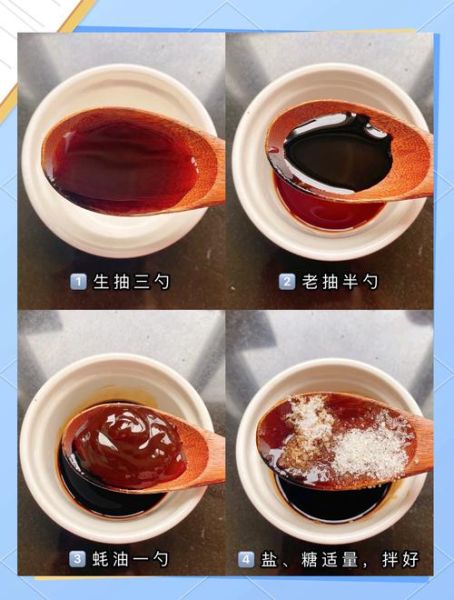 酱油炒饭没有鸡蛋怎么做_不放鸡蛋的酱油炒饭技巧-第3张图片-山城妙识 酱油炒饭没有鸡蛋怎么做_不放鸡蛋的酱油炒饭技巧-第3张图片-山城妙识