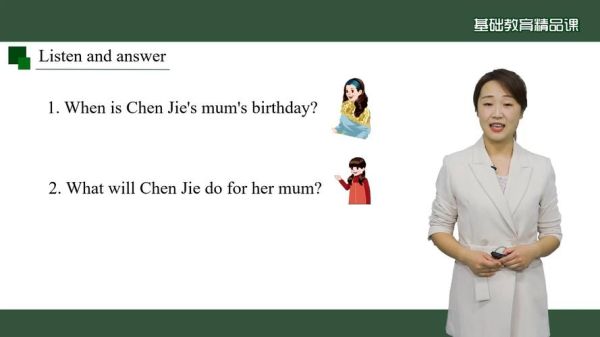 why_is_easter_celebrated_and_how_do_people_celebrate_it-第1张图片-山城妙识 why_is_easter_celebrated_and_how_do_people_celebrate_it-第1张图片-山城妙识
