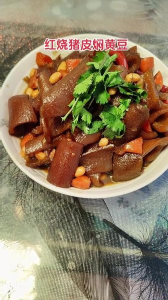 猪皮炒黄豆怎么做才好吃_猪皮炒黄豆的家常做法窍门-第2张图片-山城妙识