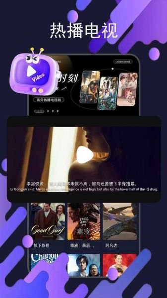 茄子视app破解版下载_安全吗-第3张图片-山城妙识