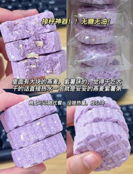 什么零食好吃又健康_哪些低卡甜品值得买-第3张图片-山城妙识