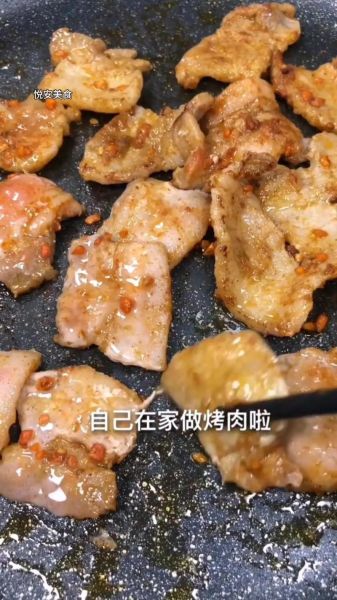 在家怎样做烤肉_家用烤箱烤肉技巧-第1张图片-山城妙识