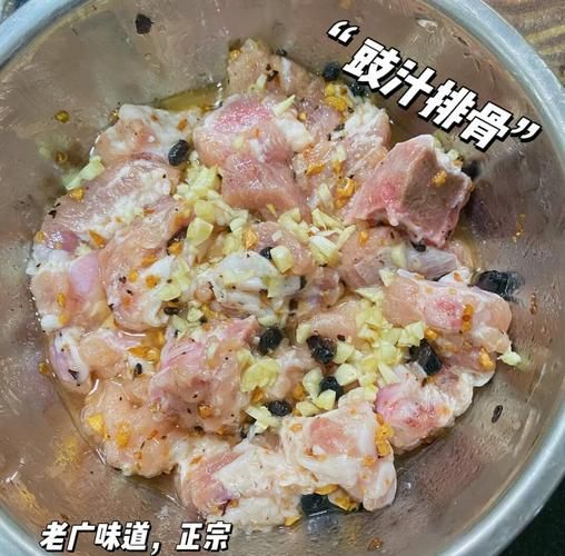 豉汁蒸排骨要蒸多久_蒸排骨最佳时间-第2张图片-山城妙识