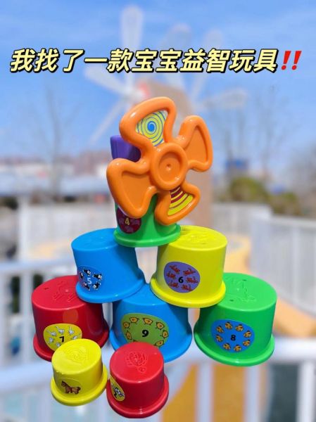 儿童玩具品牌怎么选_儿童玩具哪个牌子安全-第2张图片-山城妙识