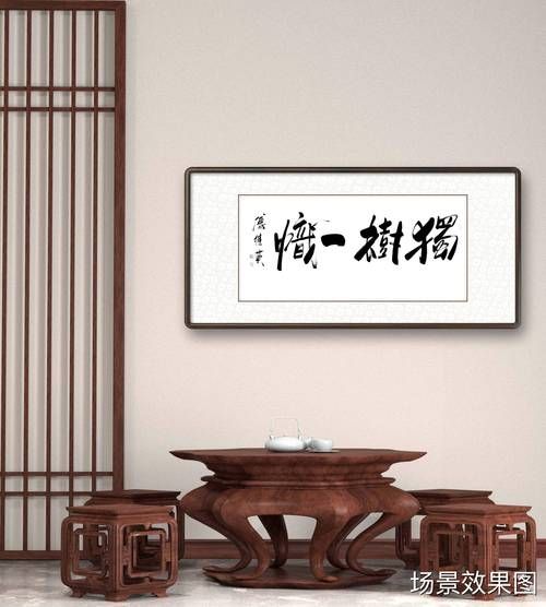 独树一帜是什么意思_独树一帜造句有哪些-第2张图片-山城妙识