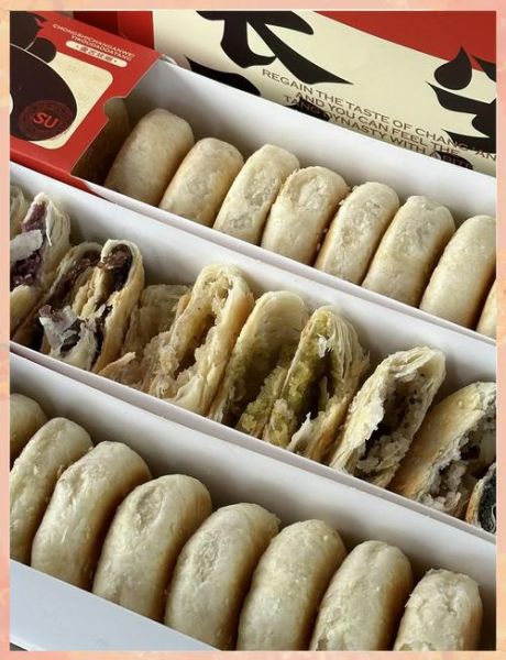 西安有什么特产值得带回家_西安特产推荐-第2张图片-山城妙识