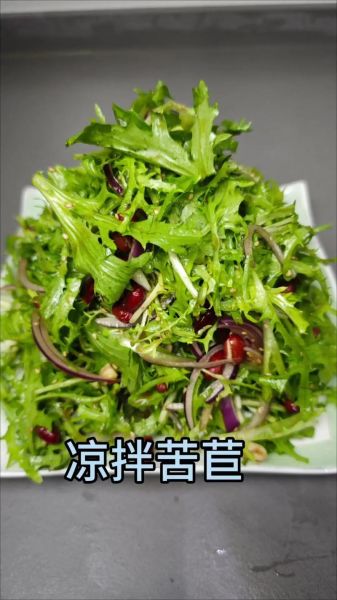 苦苣怎么做好吃_苦苣做法大全-第2张图片-山城妙识