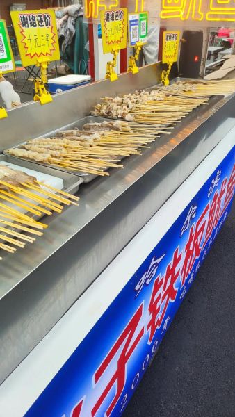 铁板鱿鱼热量_铁板鱿鱼减肥能吃吗-第3张图片-山城妙识 铁板鱿鱼热量_铁板鱿鱼减肥能吃吗-第3张图片-山城妙识