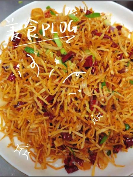 干煸土豆丝怎么做好吃_干煸土豆丝的做法窍门-第2张图片-山城妙识