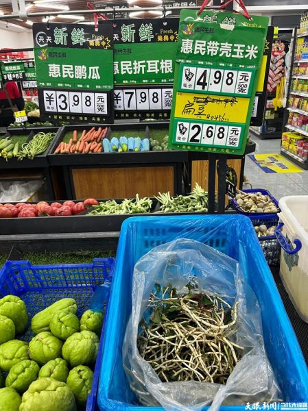 白菜价图片哪里找_如何识别真假白菜价-第1张图片-山城妙识