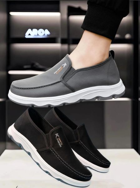 牛筋底运动鞋怎么选_牛筋底运动鞋能穿多久-第3张图片-山城妙识 牛筋底运动鞋怎么选_牛筋底运动鞋能穿多久-第3张图片-山城妙识