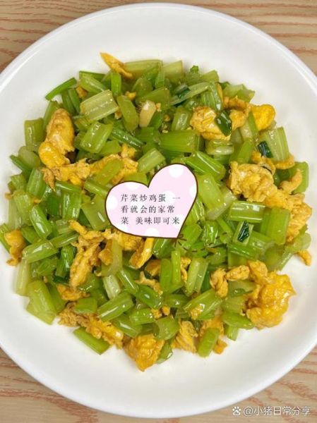 芹菜炒鸡蛋怎么做_芹菜炒鸡蛋的营养价值-第2张图片-山城妙识 芹菜炒鸡蛋怎么做_芹菜炒鸡蛋的营养价值-第2张图片-山城妙识