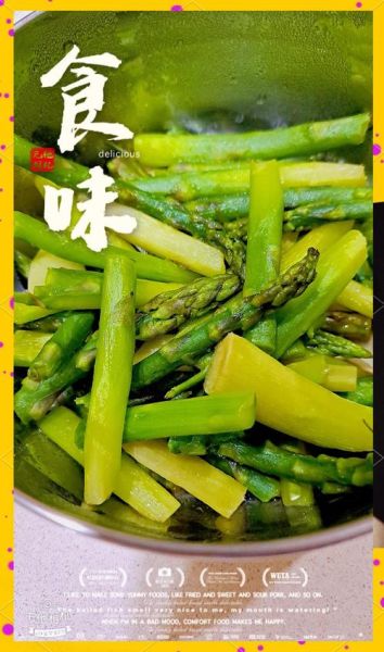 芦笋和什么一起吃最营养_最佳搭配推荐-第3张图片-山城妙识
