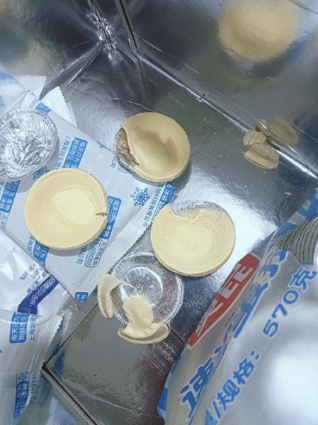 蛋挞皮小说是什么_蛋挞皮小说好看吗-第2张图片-山城妙识