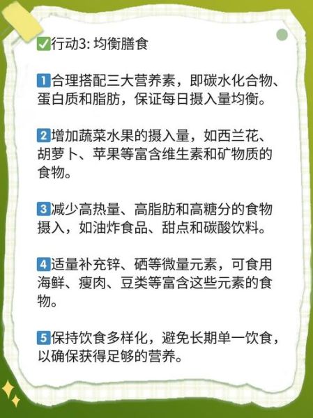 锁阳固精丸效果太强怎么办_服用多久见效-第3张图片-山城妙识