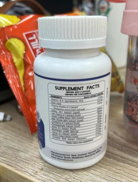 肾结石吃什么水果好_肾结石吃什么水果排石-第3张图片-山城妙识