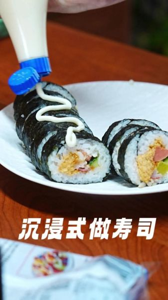 寿司怎么做最简单_寿司饭怎么调味-第1张图片-山城妙识