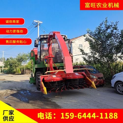 玉米收割机带秸秆回收粉碎打包机多少钱_怎么选型号-第2张图片-山城妙识