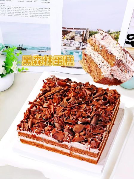 黑森林蛋糕口感怎么样_正宗黑森林蛋糕好吃吗-第3张图片-山城妙识