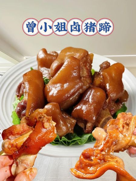 猪蹄卤料配方怎么做_家庭卤猪蹄最正宗做法-第3张图片-山城妙识