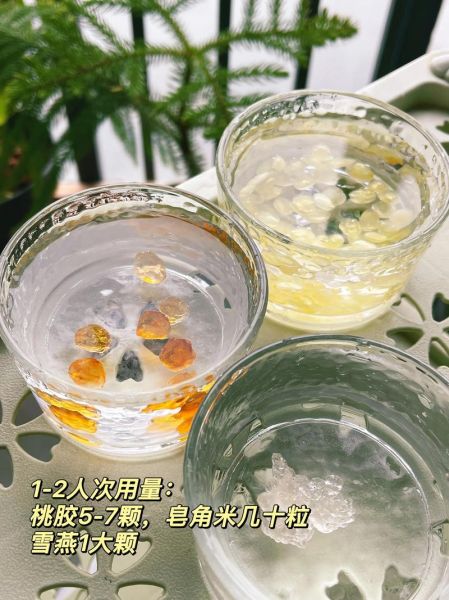 雪燕桃胶皂角米可以天天吃吗_雪燕桃胶皂角米的功效与禁忌-第3张图片-山城妙识 雪燕桃胶皂角米可以天天吃吗_雪燕桃胶皂角米的功效与禁忌-第3张图片-山城妙识