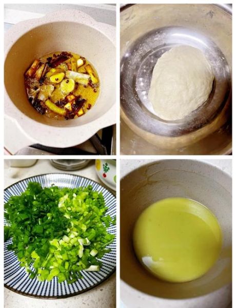 发面葱油饼怎么做_又软又香的关键步骤-第2张图片-山城妙识
