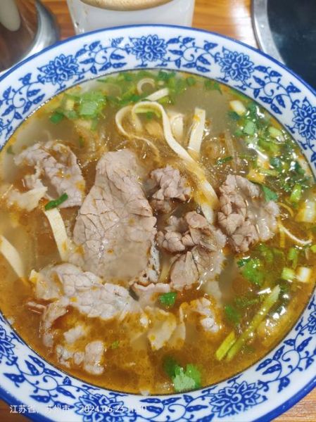 韩式牛肉粉丝汤怎么做_牛肉粉丝汤正宗做法-第1张图片-山城妙识