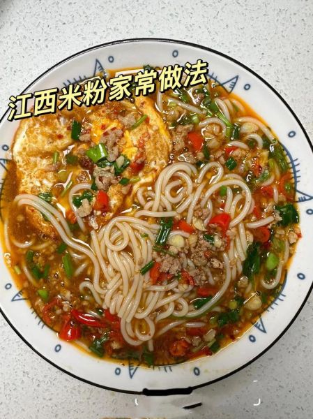 汤米粉怎么煮才好吃_汤米粉煮多久才入味-第3张图片-山城妙识