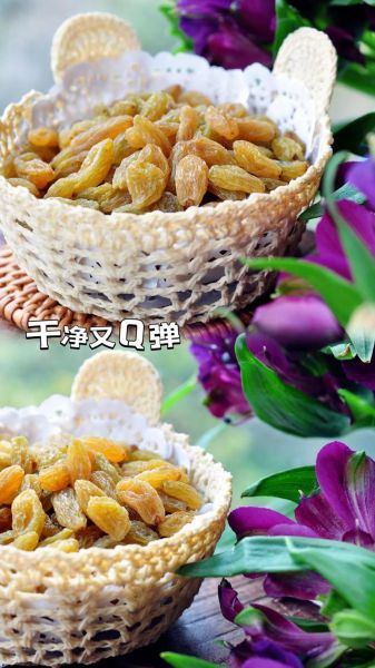 葡萄干需要洗了再吃吗_葡萄干怎么清洗才干净-第2张图片-山城妙识