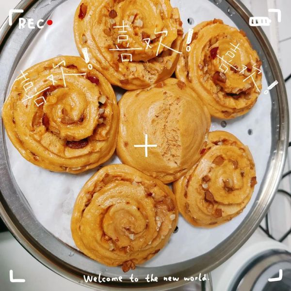 红糖核桃仁怎么做_红糖核桃仁的功效与禁忌-第2张图片-山城妙识 红糖核桃仁怎么做_红糖核桃仁的功效与禁忌-第2张图片-山城妙识