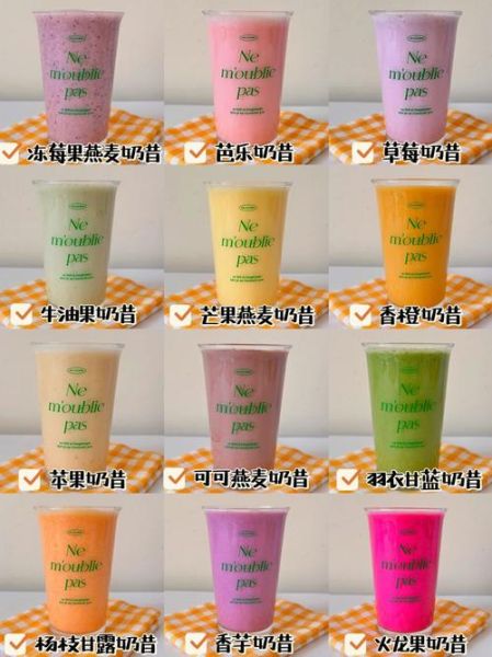 代餐奶昔减肥害处有哪些_长期喝代餐奶昔的副作用-第2张图片-山城妙识