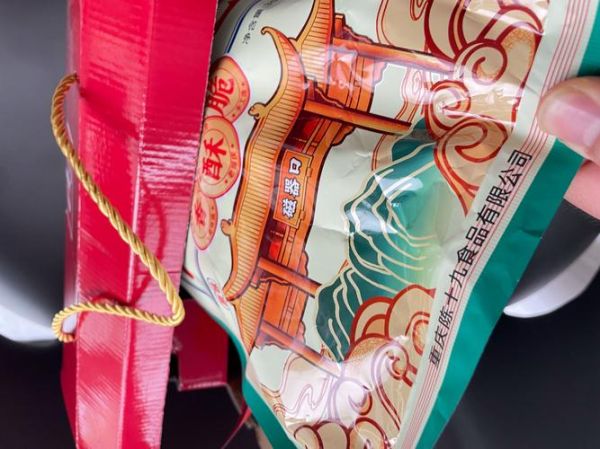 重庆特产有哪些值得买_重庆十大必买伴手礼-第3张图片-山城妙识 重庆特产有哪些值得买_重庆十大必买伴手礼-第3张图片-山城妙识