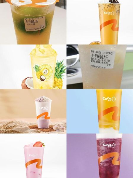 都可茶饮加盟费多少钱_都可茶饮加盟条件有哪些-第3张图片-山城妙识 都可茶饮加盟费多少钱_都可茶饮加盟条件有哪些-第3张图片-山城妙识