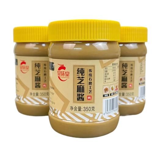 100克芝麻酱有多少热量_芝麻酱一次吃多少合适-第2张图片-山城妙识