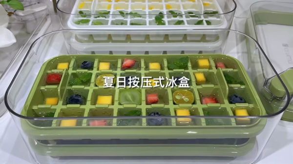 树莓立方体是什么_树莓立方体怎么玩-第1张图片-山城妙识