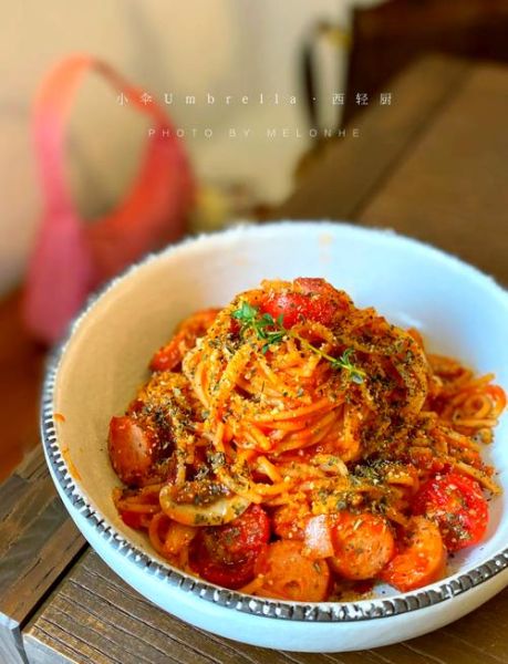 番茄意粉怎么做_番茄意粉需要煮多久-第1张图片-山城妙识 番茄意粉怎么做_番茄意粉需要煮多久-第1张图片-山城妙识