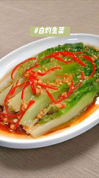 白灼生菜怎么做_生菜焯水几分钟才脆绿-第2张图片-山城妙识
