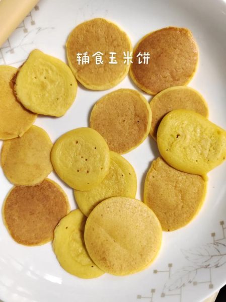 带玉米粒的玉米饼怎么做_玉米饼加玉米粒好吃吗-第3张图片-山城妙识 带玉米粒的玉米饼怎么做_玉米饼加玉米粒好吃吗-第3张图片-山城妙识