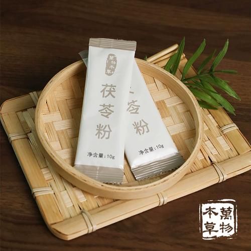 茯苓粉可以做面膜吗_茯苓粉面膜怎么做-第1张图片-山城妙识 茯苓粉可以做面膜吗_茯苓粉面膜怎么做-第1张图片-山城妙识