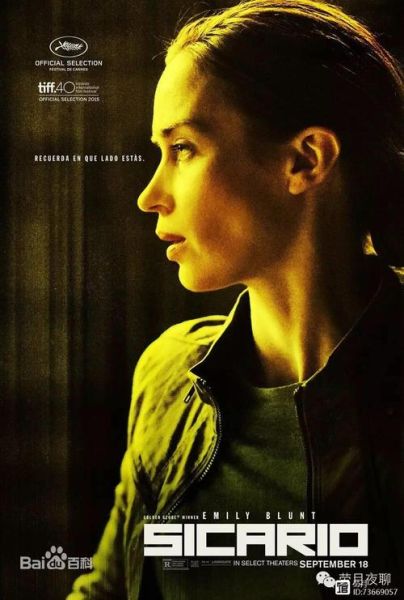 月夜影视在线观看免费完整版_如何安全追剧-第1张图片-山城妙识