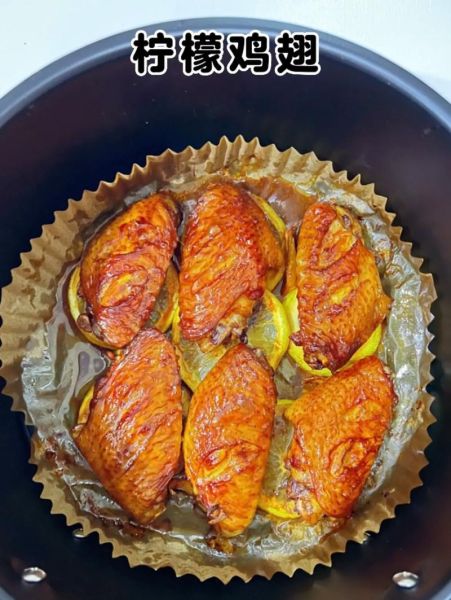 空气炸锅鸡翅怎么做_空气炸锅鸡翅需要几分钟-第3张图片-山城妙识