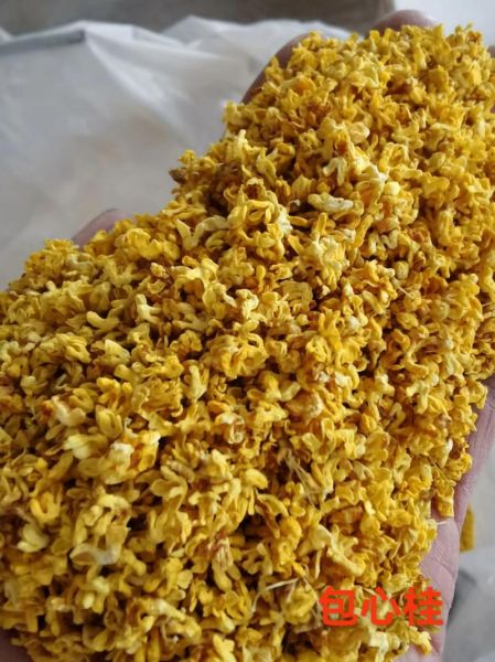 干桂花图片价格_多少钱一斤-第1张图片-山城妙识 干桂花图片价格_多少钱一斤-第1张图片-山城妙识