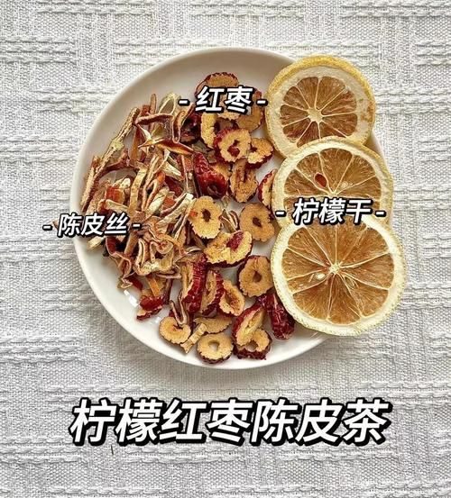 柠檬怎么吃_柠檬的100种吃法-第2张图片-山城妙识 柠檬怎么吃_柠檬的100种吃法-第2张图片-山城妙识
