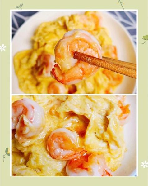 虾仁炒蛋怎么做好吃_虾仁炒蛋的秘诀-第1张图片-山城妙识